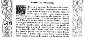 History of Typography: Rockin' Rococo - The Paper Mill Blog